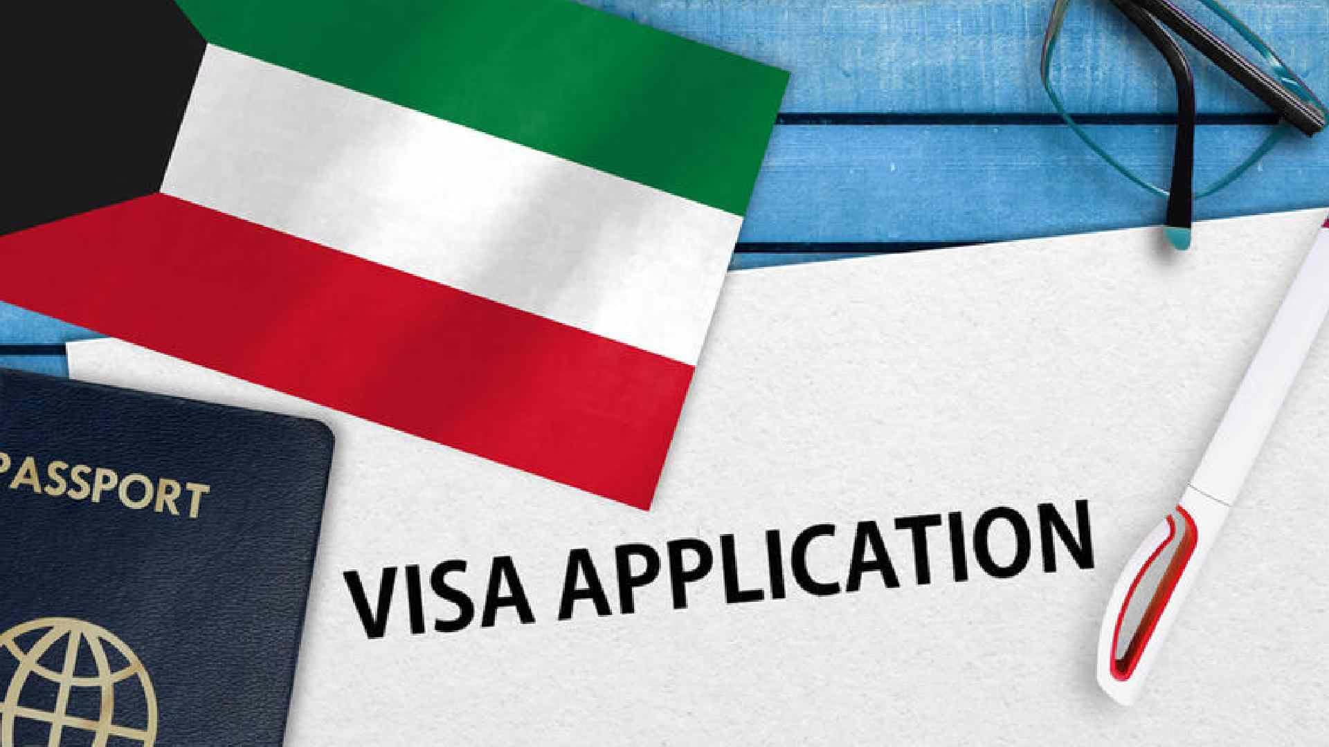 Kuwait Introduces E‑Visa: Tourist, Family, Business and Official Visas ...